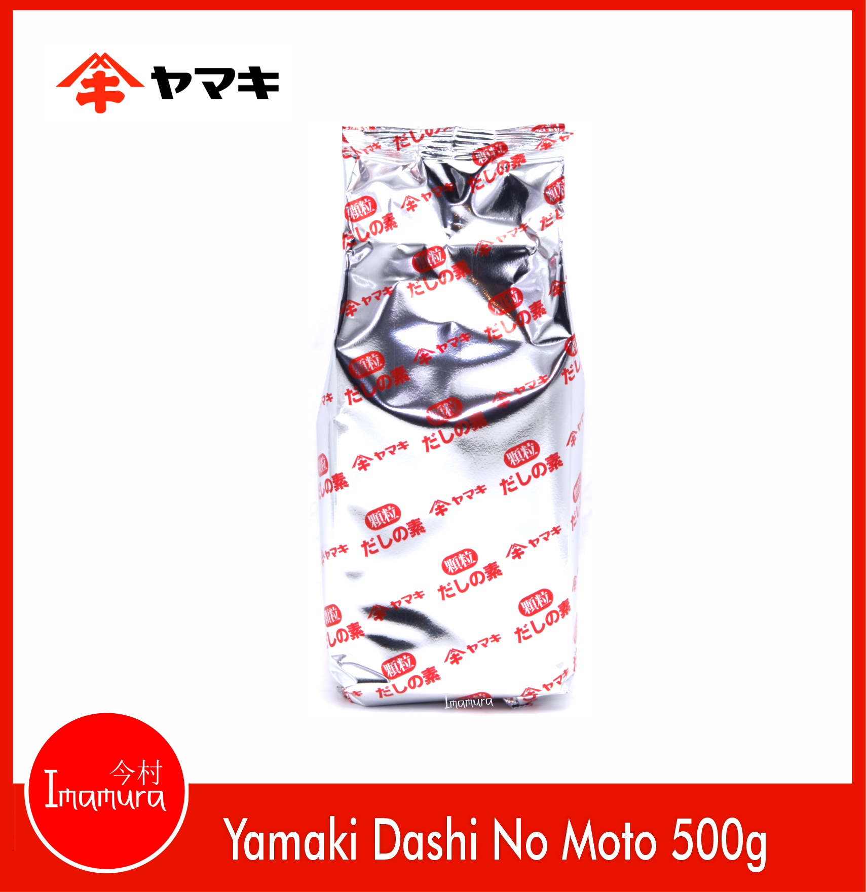 Yamaki Dashi No Moto 500g/1kg | Lazada PH