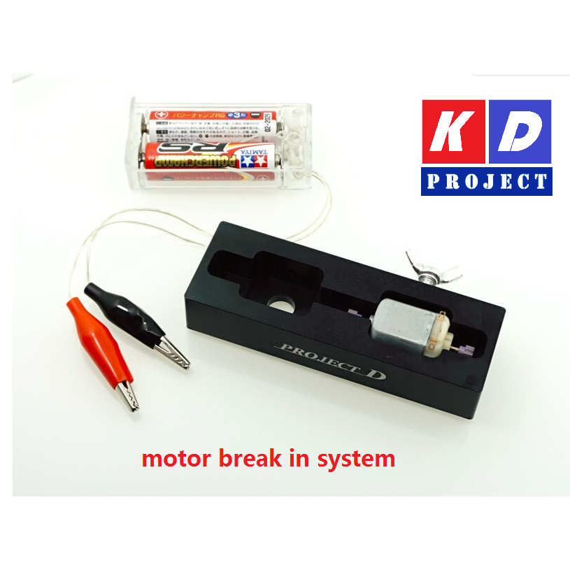Mini 4wd parts motor break in system KD project | Lazada PH