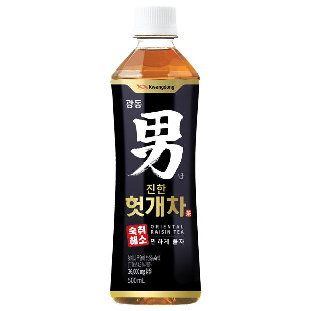 Kwangdong Oriental Raisin Tea 500ml-1.5L | Lazada PH