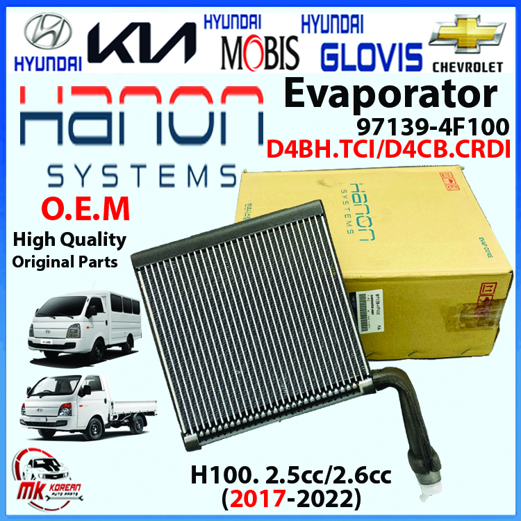 [HANON] Evaporator for H100(2017-2022). 2.5cc/2.6cc. for D4BH.TCI/D4CB ...