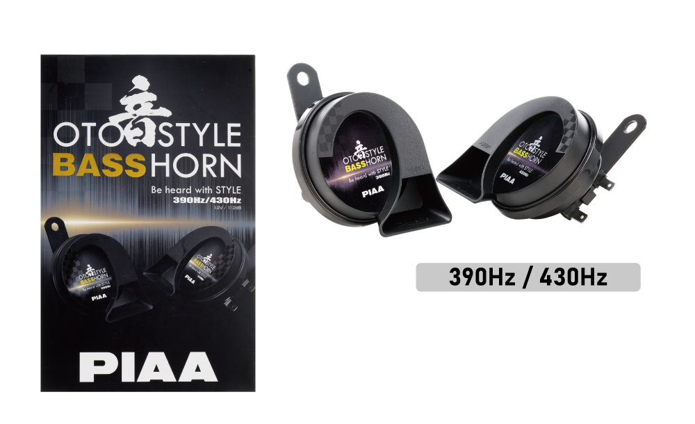 PIAA OTO Style Horn 400Hz/500Hz 100% ORIGINAL with Hologram sticker and QR Code | Lazada PH