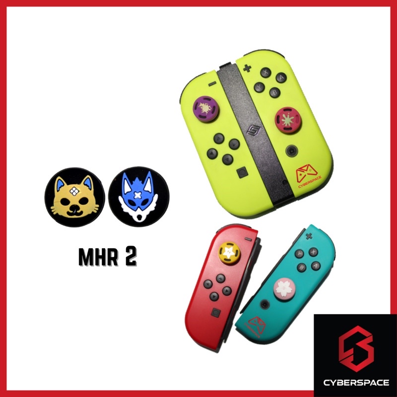 Monster Hunter Thumb Grips Nintendo Switch Thumb Grips Switch Lite ...