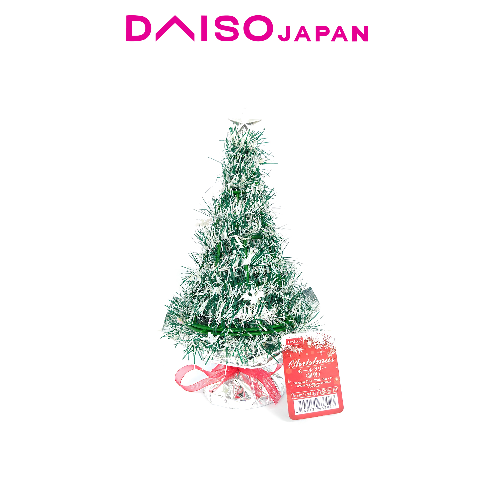 Daiso Mini Garland Christmas Tree with Star | Lazada PH