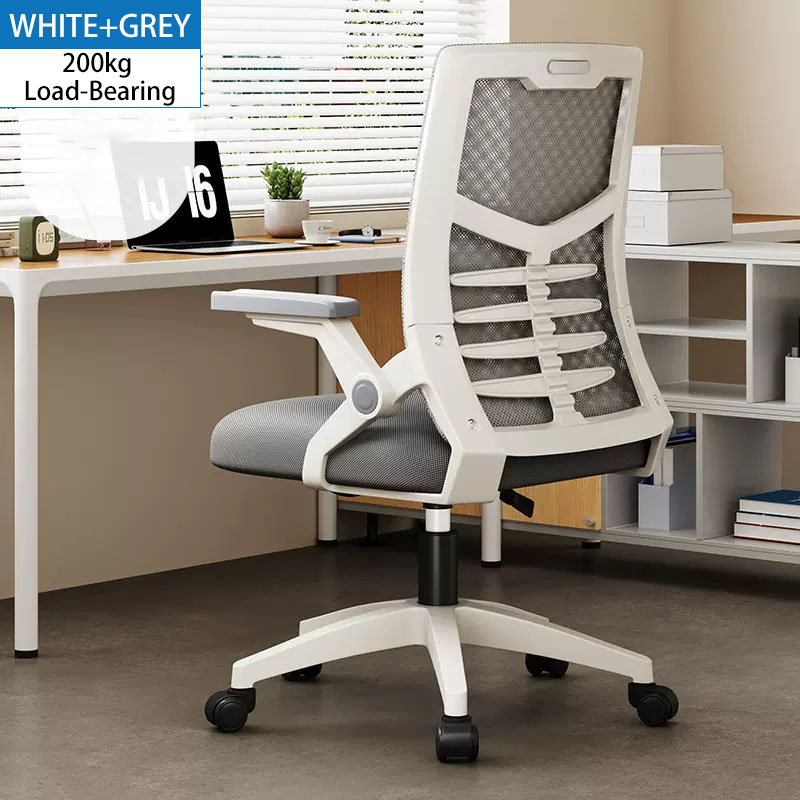 LUVHOME Office Chair Adjustable Ergonomics Chair 360° Rotating Computer ...