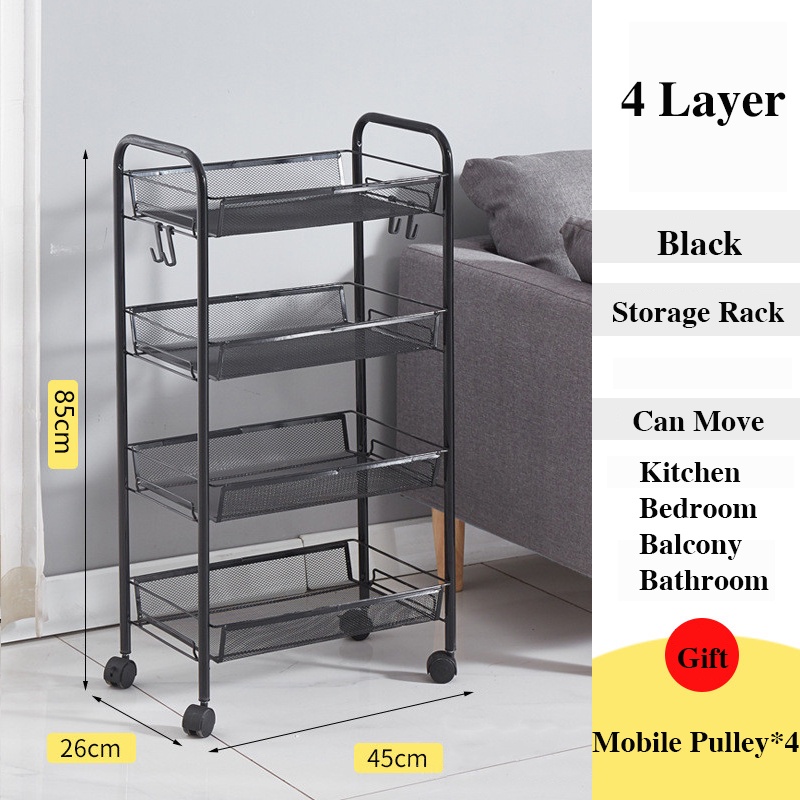 JFS Metal 3/4/5 Layer Multipurpose Trolley Cart Organizer With Wide ...