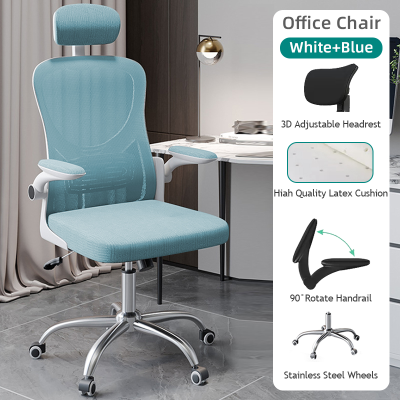 Computer Ergonomic Office Chair Gaming With Foot Rest Game Footrest ...
