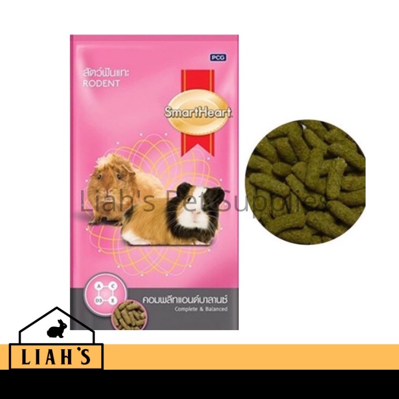Smartheart Rodent Food 1kg | Lazada PH