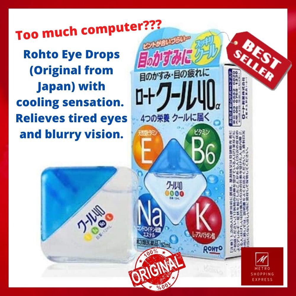 Original Rohto COOL VITA Vitamin 40a Eye Drops 12ml (Japan) | Lazada PH