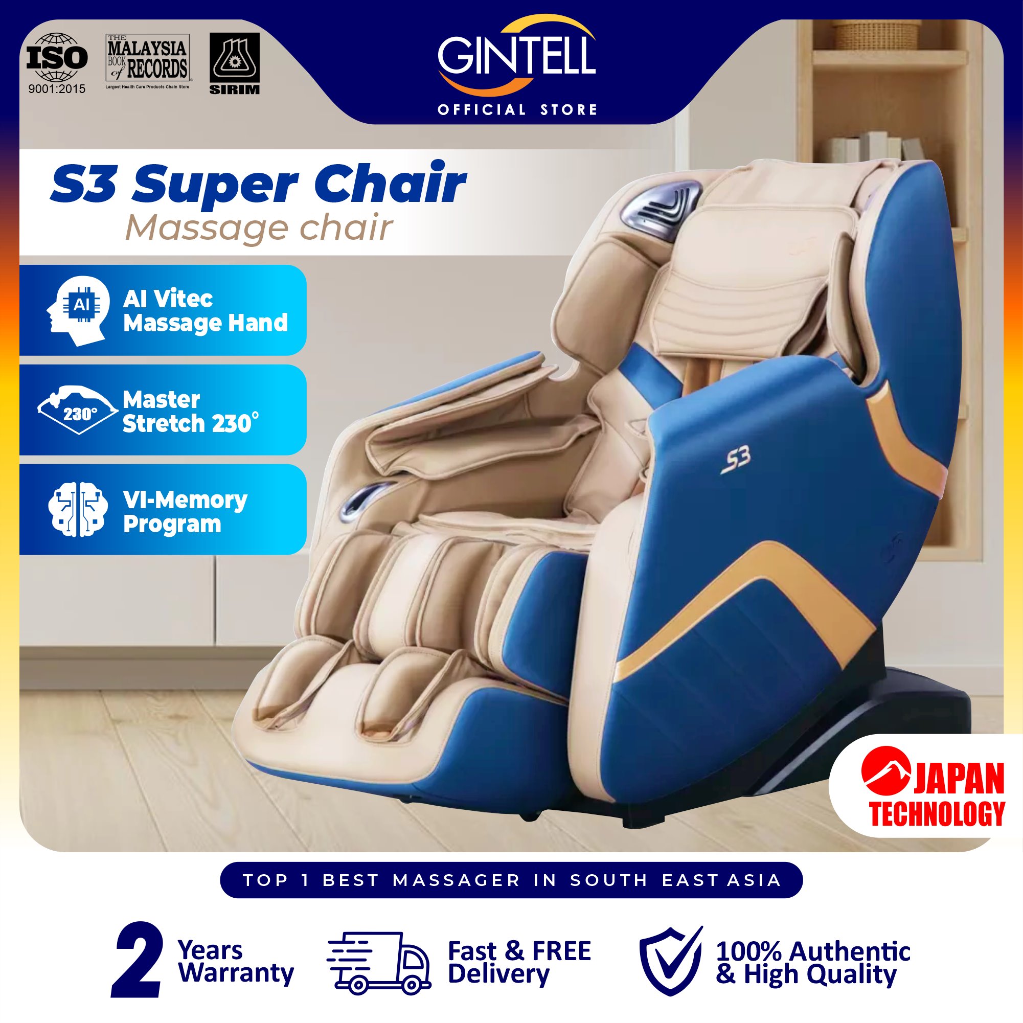 【BEST SELLER】 The New GINTELL S3 SUPER CHAIR -- Korean-inspired Full ...