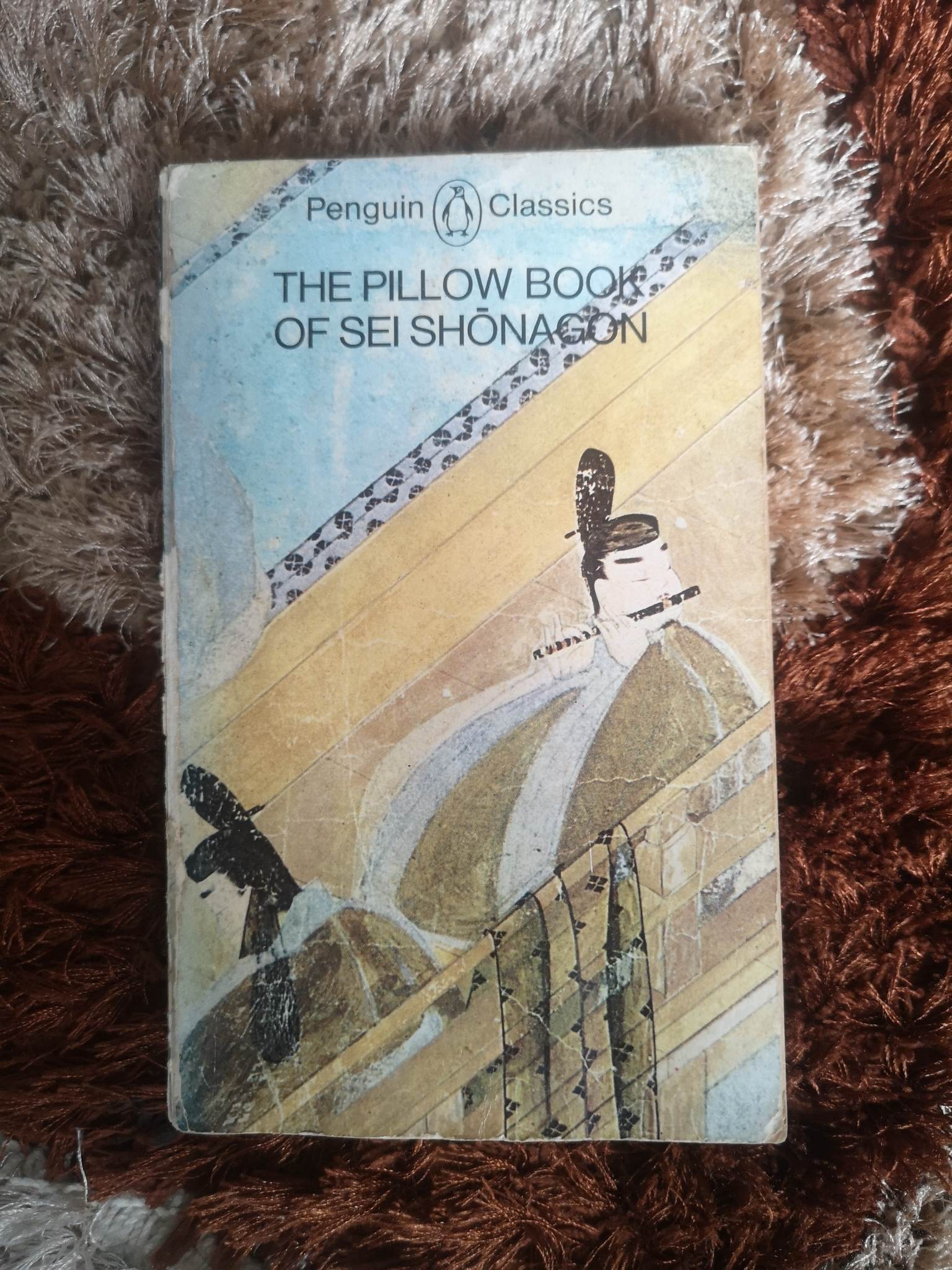 The Pillow Book of Sei Shonagun - Japanese Literature , Penguin ...