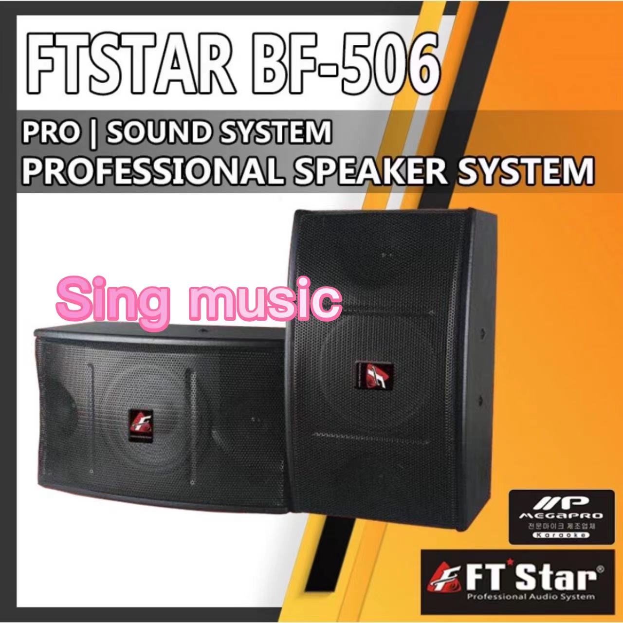 Megapro FT Star (BF-506) Professional Karaoke System Speaker | Lazada PH