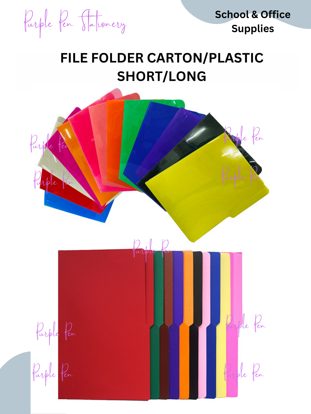 FILE FOLDER PLASTIC COLORED GLOSSY SHORT/LONG 1PC | Lazada PH