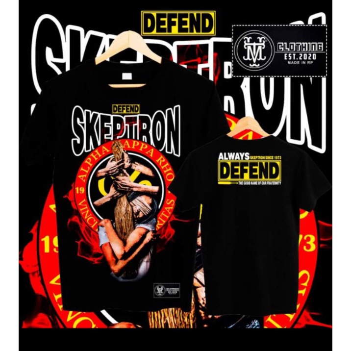 alpha kappa rho "skeptron" new design dtf print ( with free sticker ...