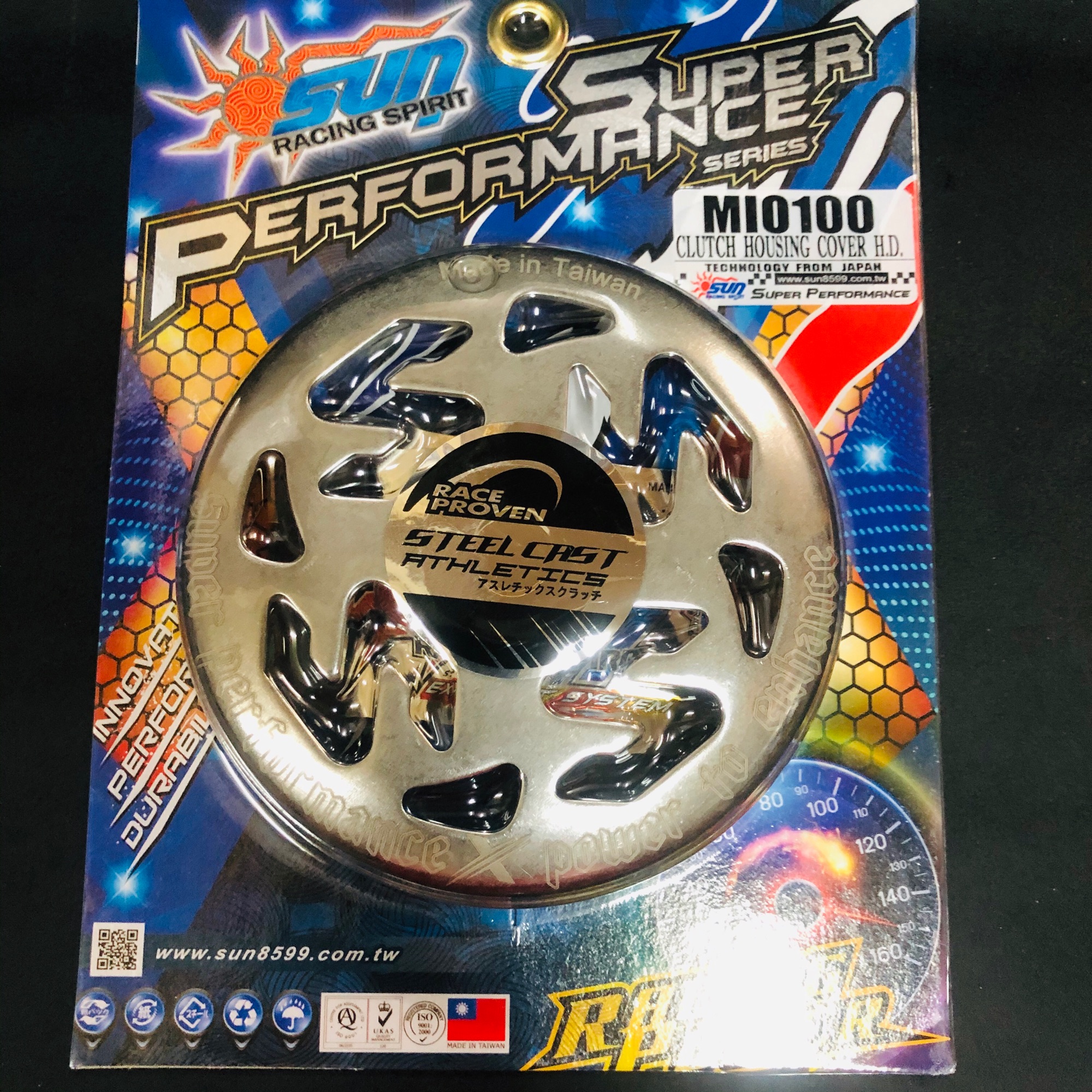 SUN CLUTCH BELL MIO | Lazada PH