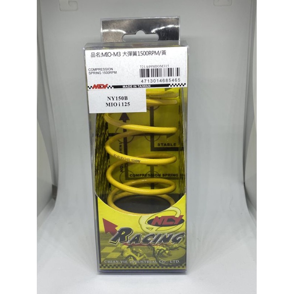 NCY Center Spring Mio i 125 (10001500 RPM) | Lazada PH