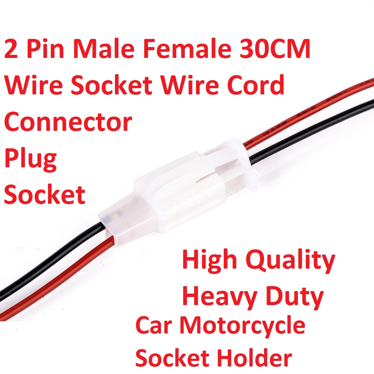 2 Pin Car Socket Holder Male Female 30cm Motorcycle Wire Socket Wire ...