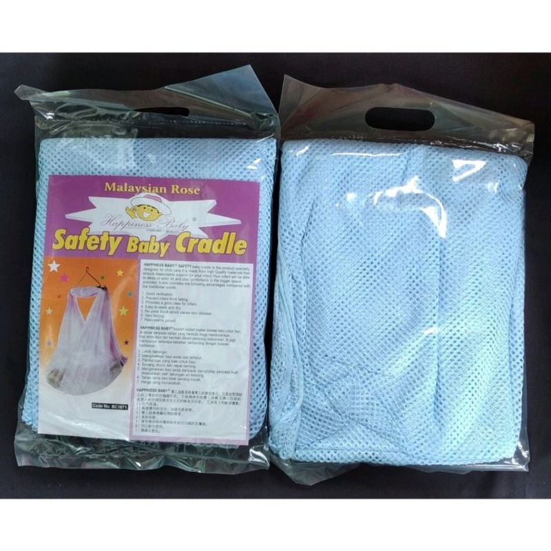Safety Baby Cradle / Baby Duyan / Original / We ship what color you ...