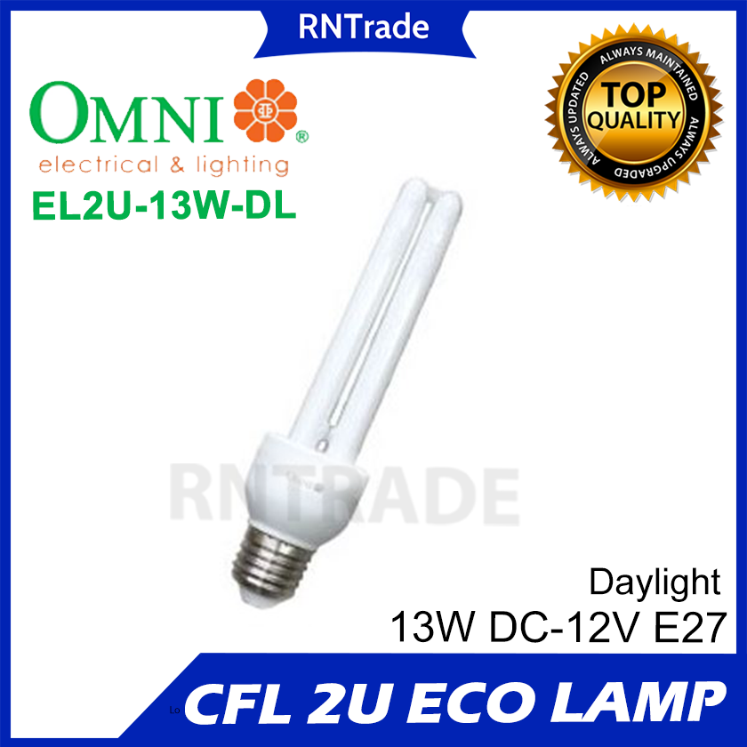 Omni Daylight CFL 2U Bulb | Lazada PH