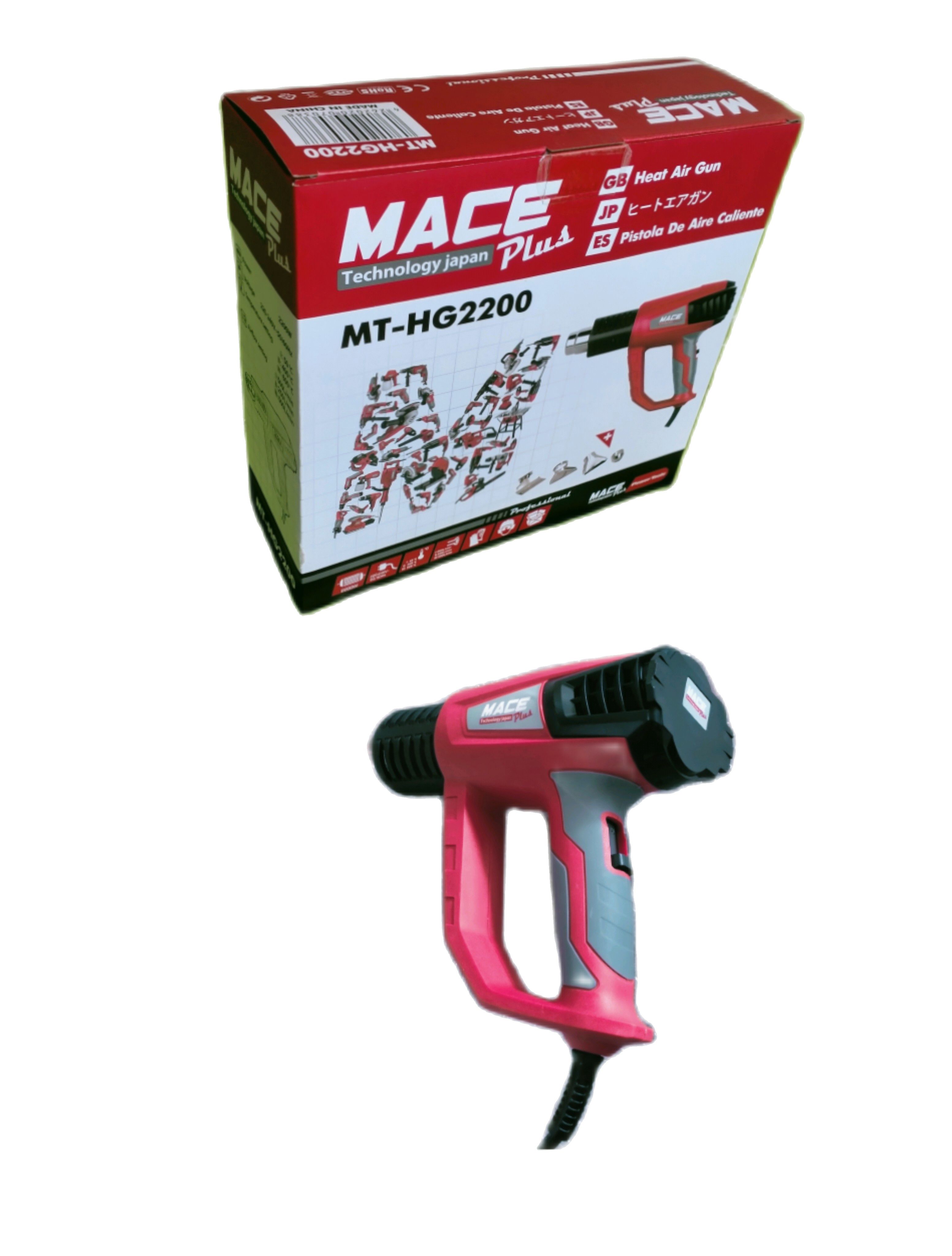 Mace Heat Gun 2200Watts MT-HG2200 | Lazada PH