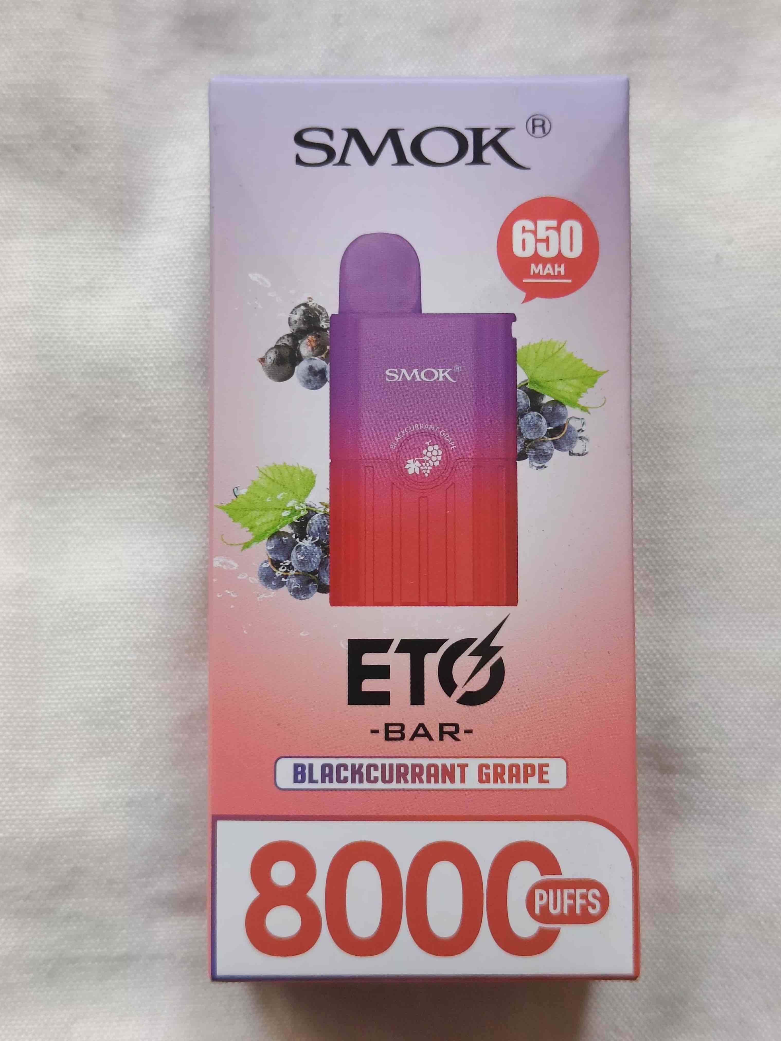 ETO Bar Blackcurrant Grape | Lazada PH