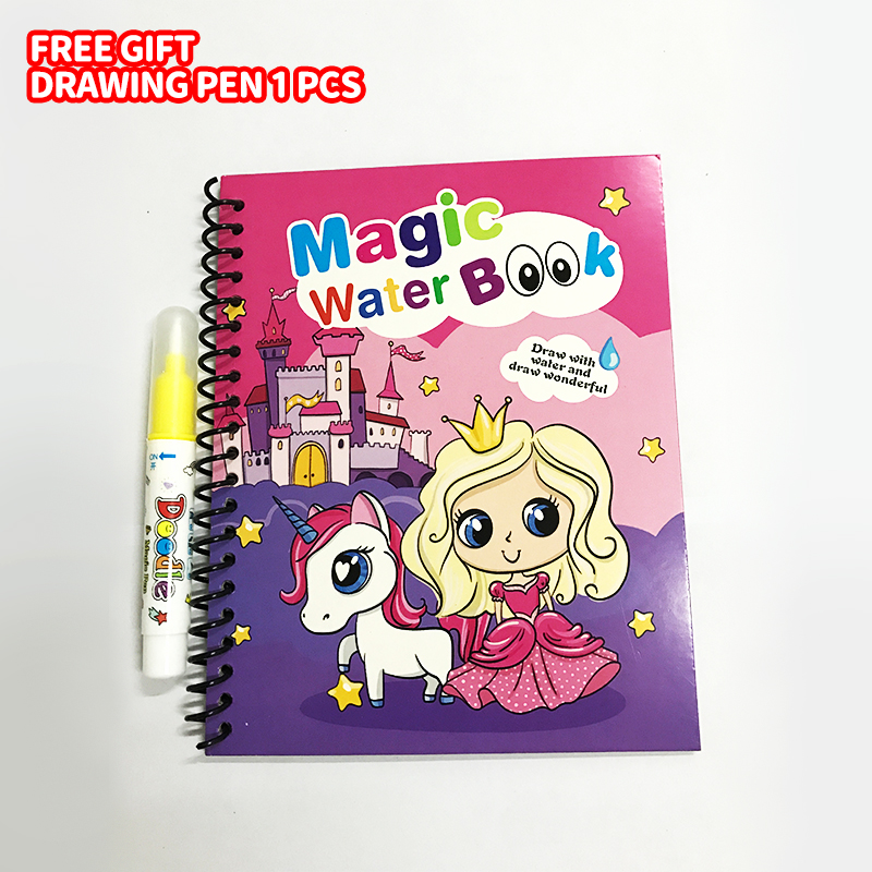 Baby Magic Book S06 Coloring Book For Kids Water Magic Drawing Book ...