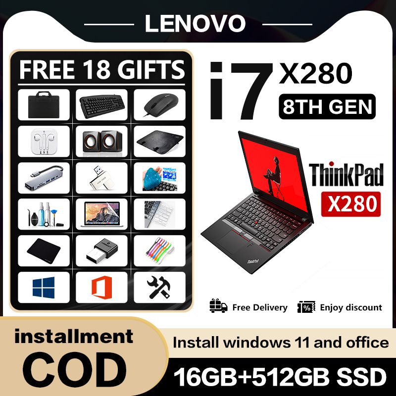 【Lenovo ThinkPad Laptop X280】12.5 in / 8Th Gen core i7-8550U / DDR4 ...