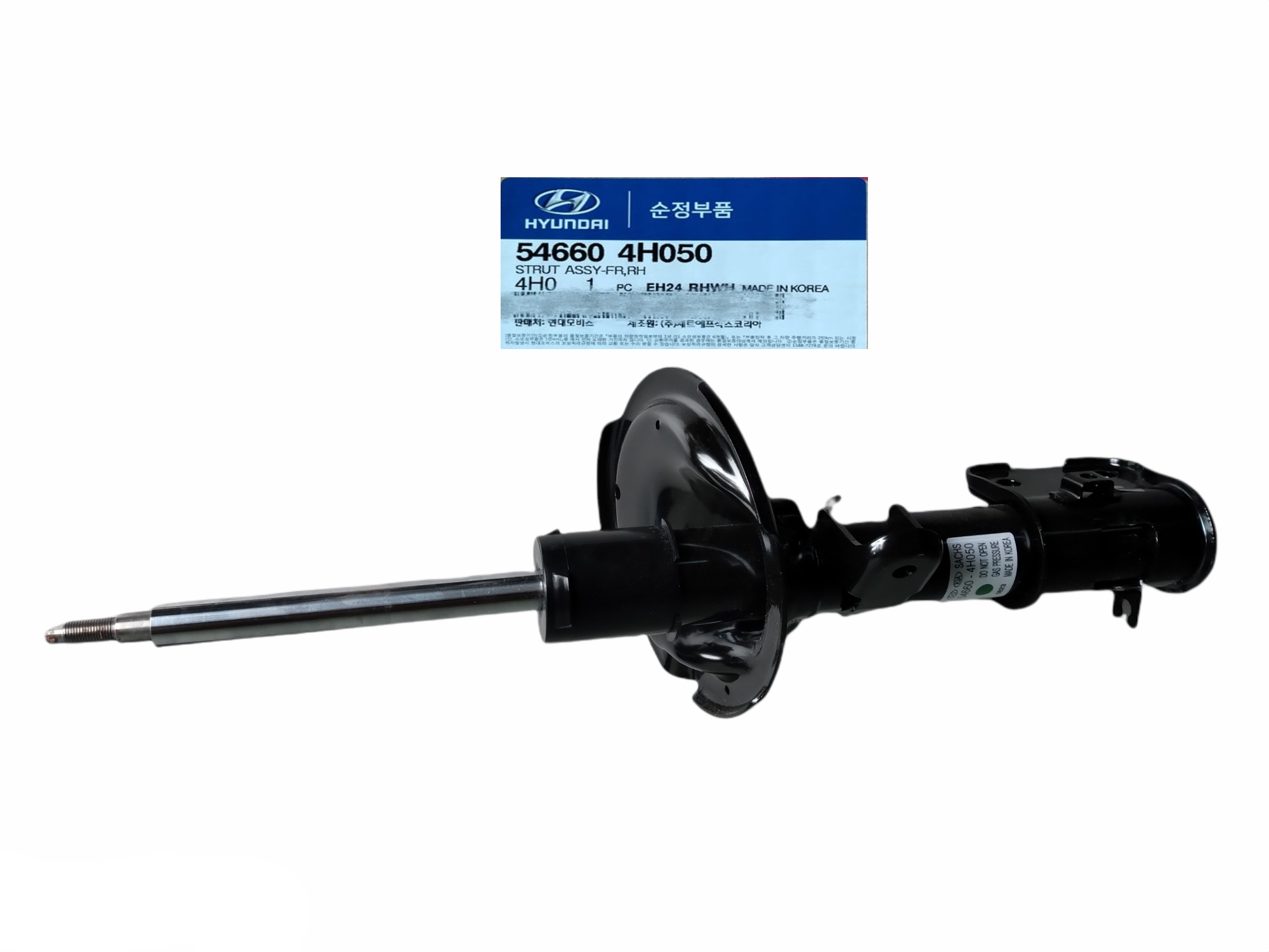 [ORIGINAL] 546604H050=546604H150 SHOCK ABSORBER FRONT RIGHT SIDE ...