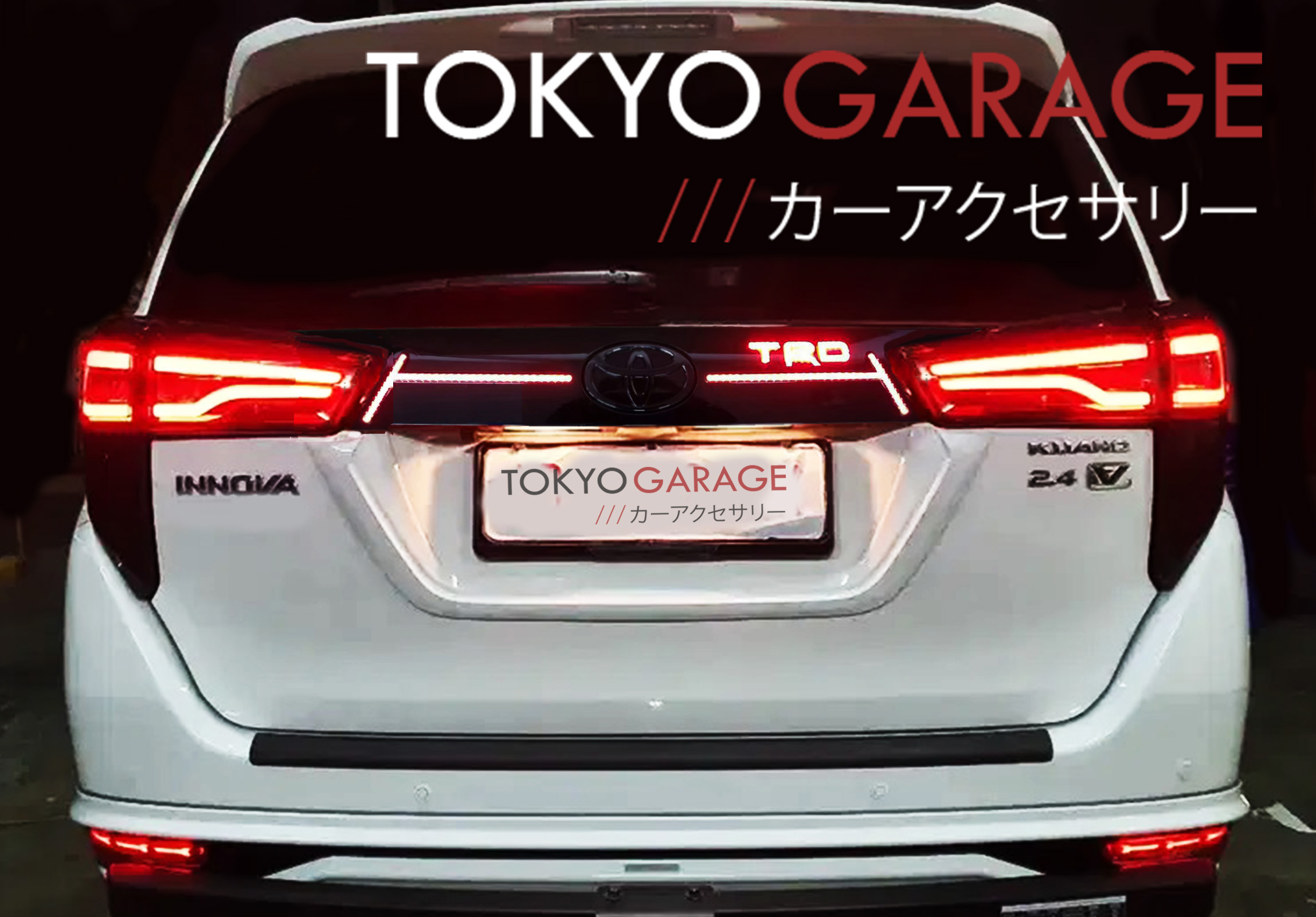 Toyota Innova TRD Tailgate Garnish LED | Lazada PH