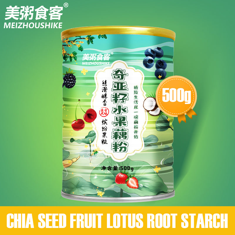 chia seed cereal lotus root powder diet food breakfast lotus root ...