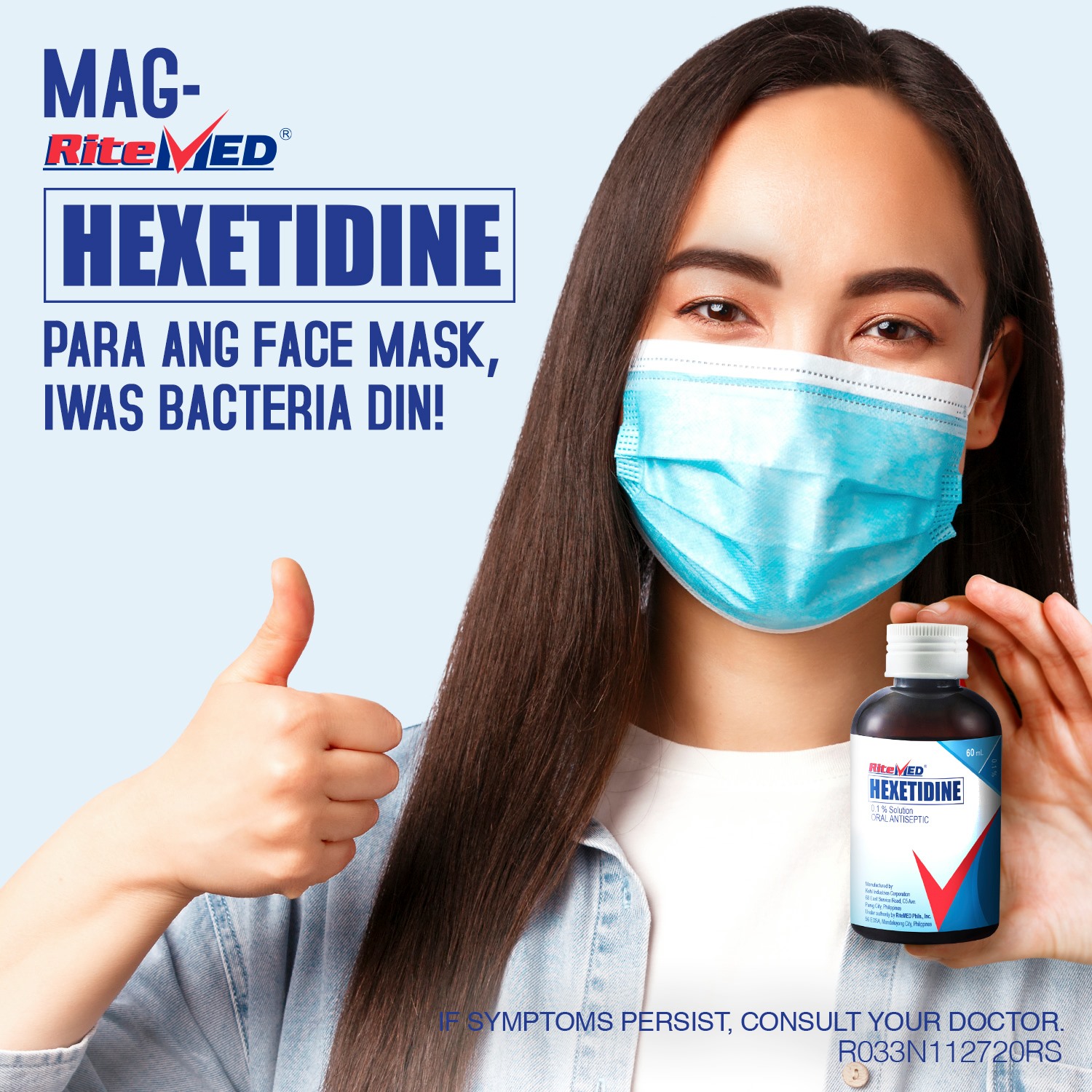 Ritemed Hexetidine Oral Antiseptic Mouthwash 120ml Bottle 1 case 12 ...