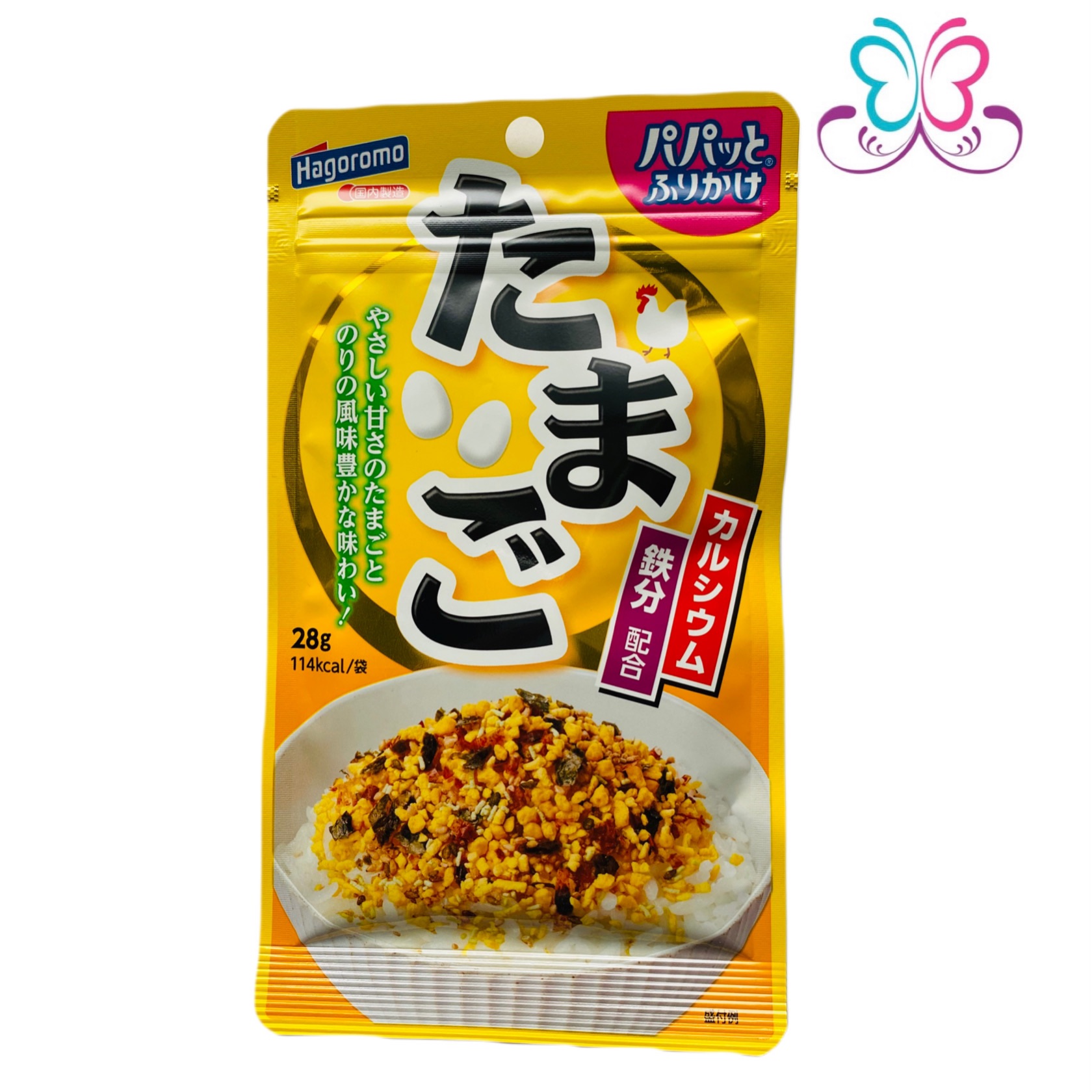 Furikake Rice Topping seasoning Hagoromo | Lazada PH