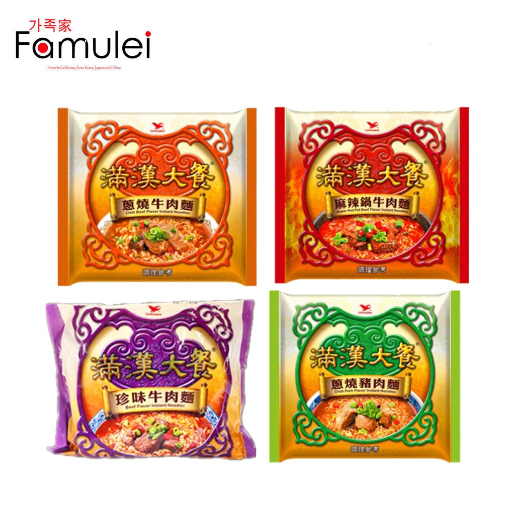 Manhan Taiwan Chili Beef Flavor Instant Noodles Ramen 193g | Lazada PH