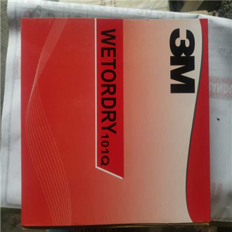 3M Sandpaper/Liha Waterproof Grit: #60 | #80 | #120 | #360 | #400 ...