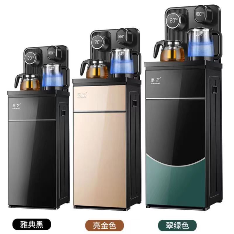 Intelligent drinking tixx water dispensermachine, temperature drinking machine, automatic tea ...