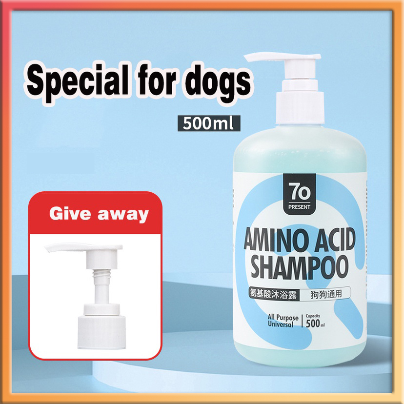 Pet shower gel 500ml cat shampoo deodorant fragrance bath supplies dog ...