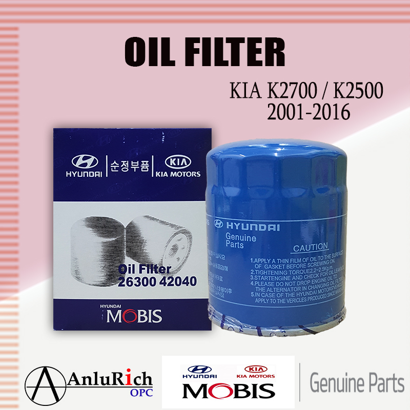 ORIGINAL OIL FILTER for KIA K2700 / K2500 2001-2016 26300 42040 | Lazada PH
