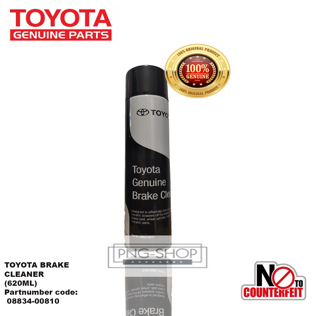 TOYOTA BRAKE CLEANER (620ML) GENUINE | Lazada PH