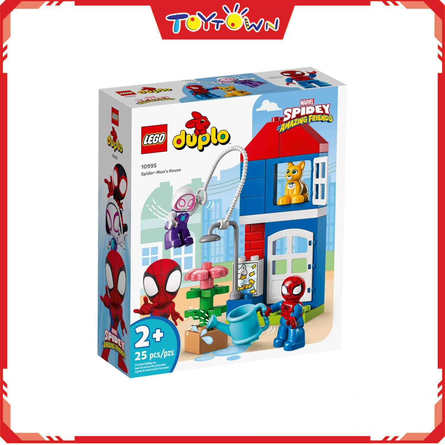 Lego Duplo 10995 Spider-Man's House | Lazada PH
