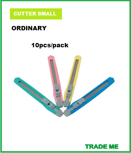 CUTTER SMALL ORDINARY -10PCS/PACK | Lazada PH