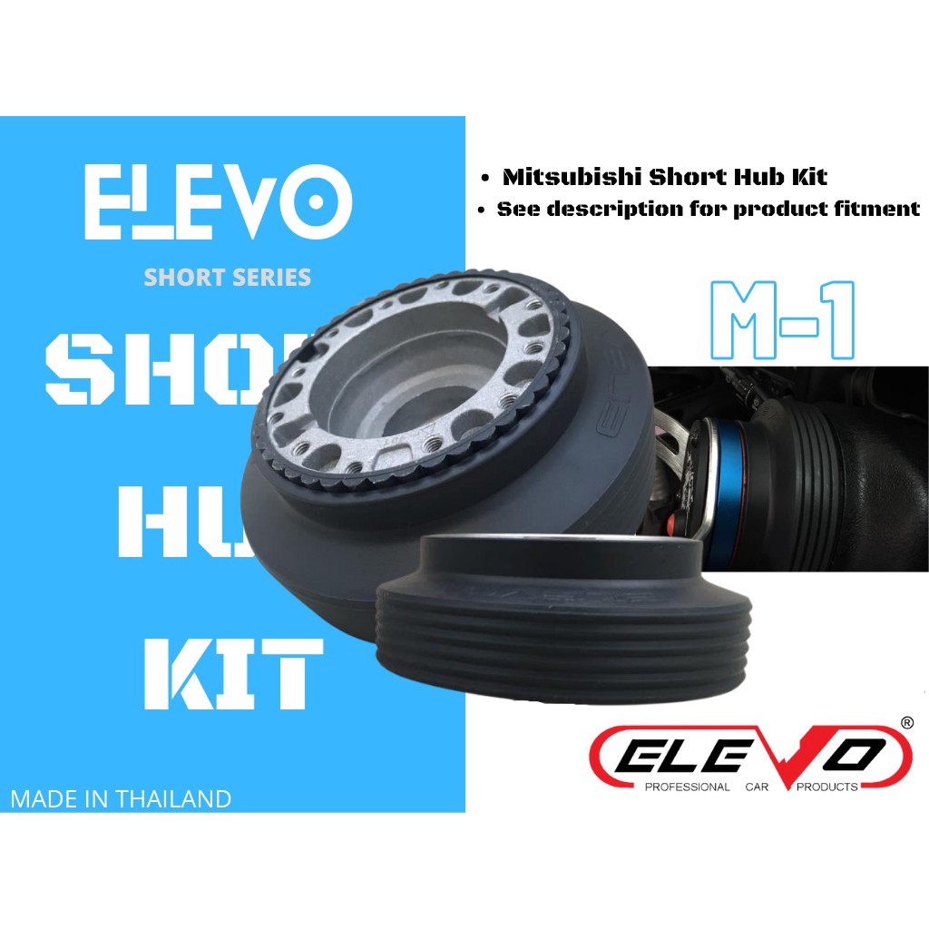 Elevo M1 Mitsubishi Subaru Dodge Plymouth Steering Wheel Adaptor Boss ...