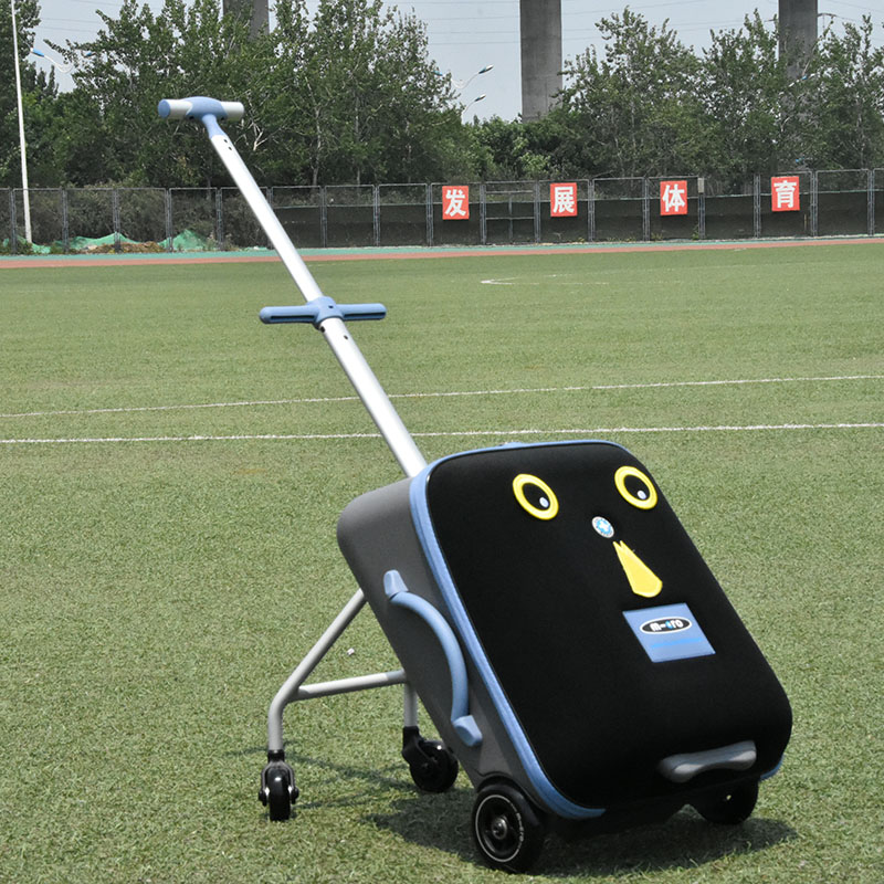 Swiss Migao children's suitcase can mount micro boarding box lazy ...