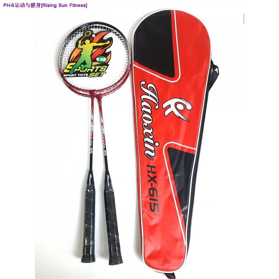Badminton racket set 2pcs double racket with free shuttlecock for ...