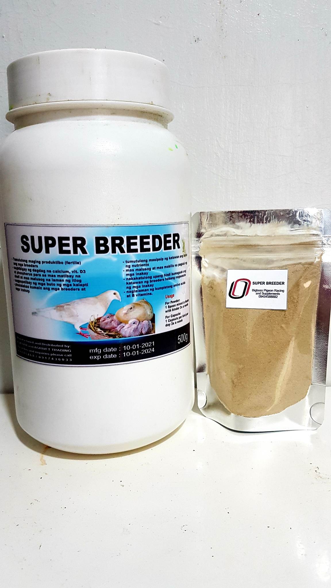 Super Breeder For Pigeon | Lazada PH