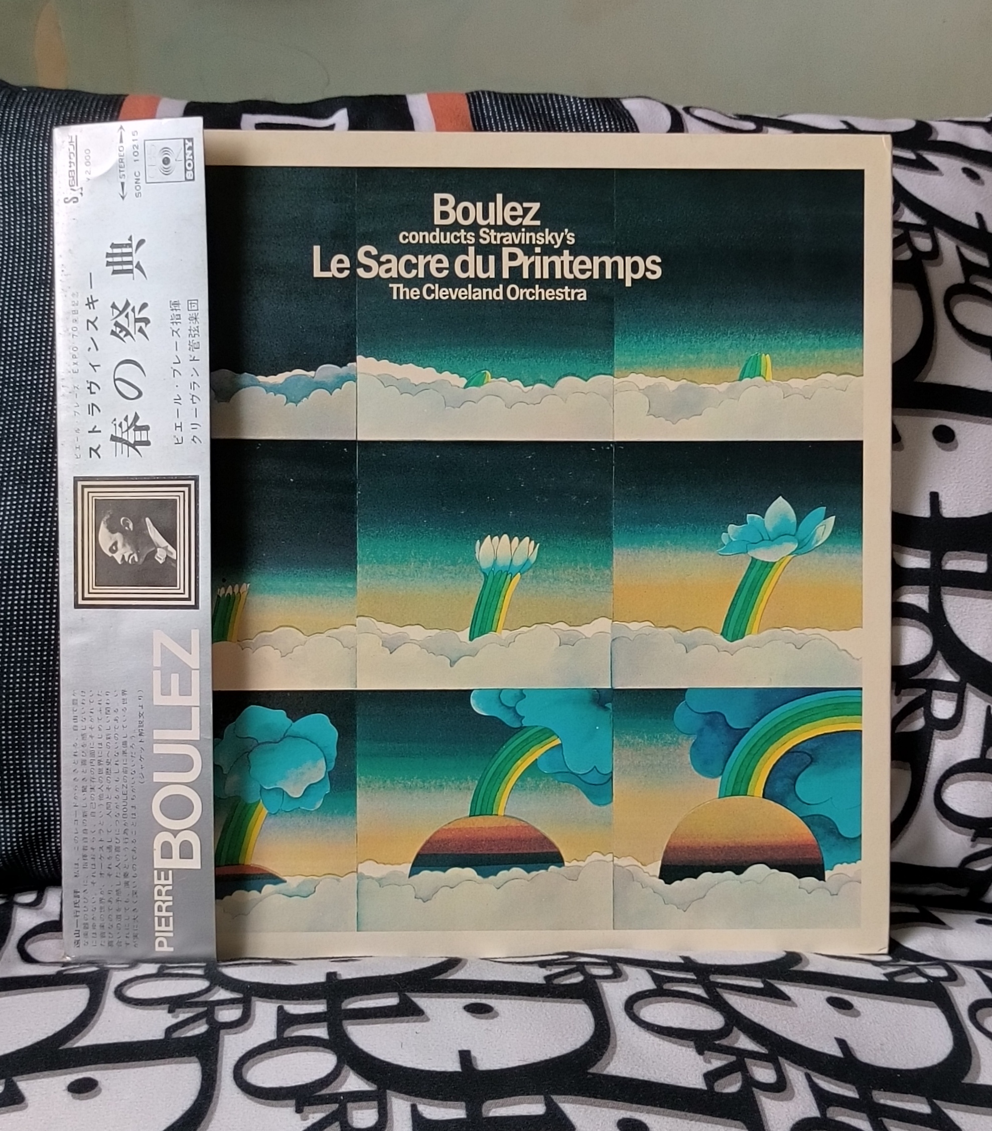 Classical Vinyls LP Record Plaka Made In Japan (Used) | Lazada PH