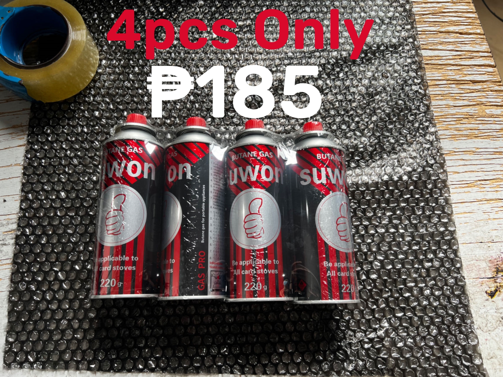 4pcs Safe Butane Gas for Portable Gas stove 220g Korea Gas Tank ...