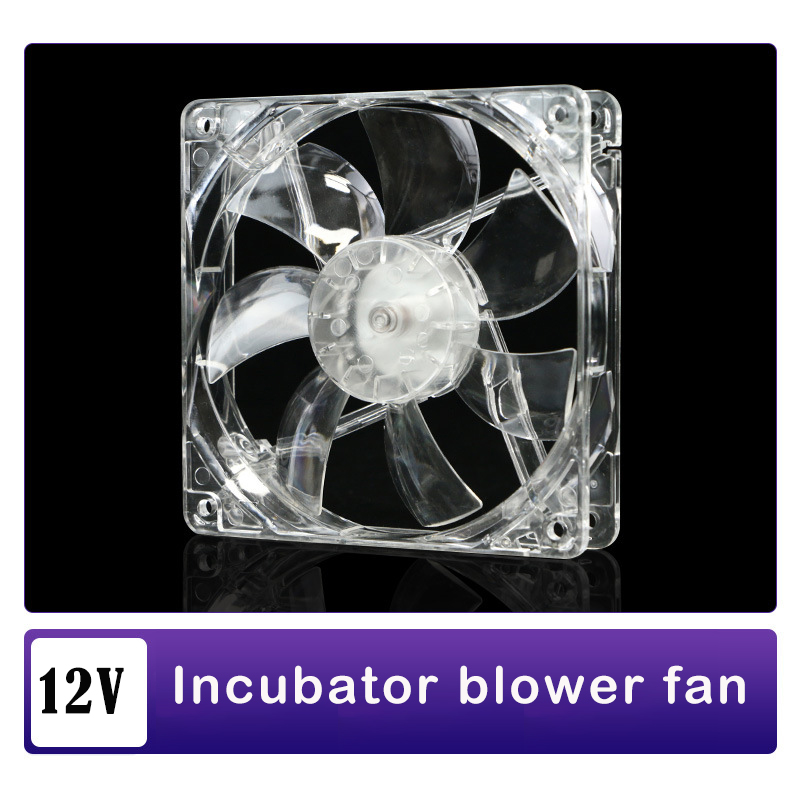 12V Egg Incubator Cooling Fan 4.72inch Blower Circulation Fan Exhaust ...