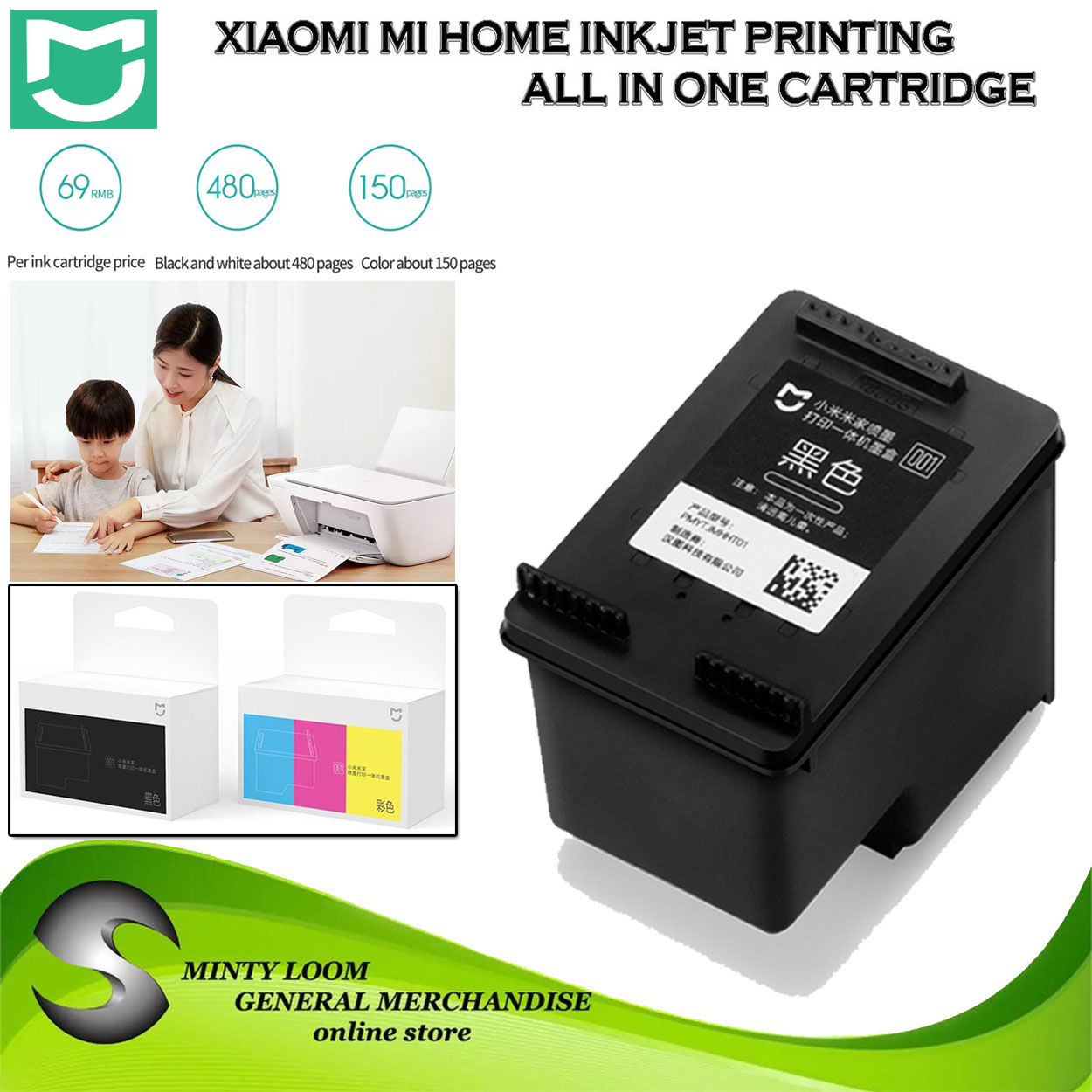 Xiaomi MI Home Inkjet Printing All in one Cartridge | Lazada PH