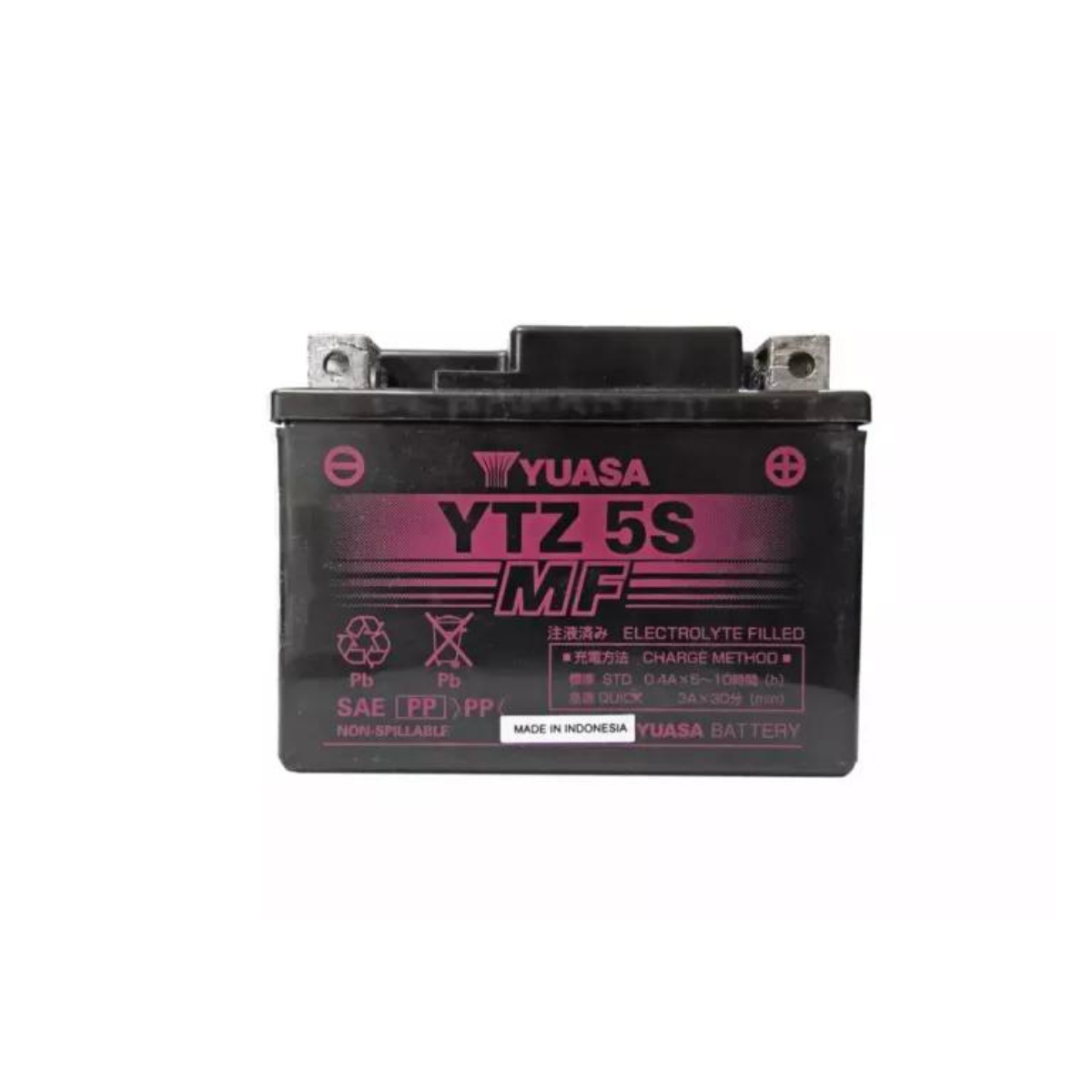 YUASA MOTORCYCLE BATTERY YTZ5S SEALED TYPE | Lazada PH