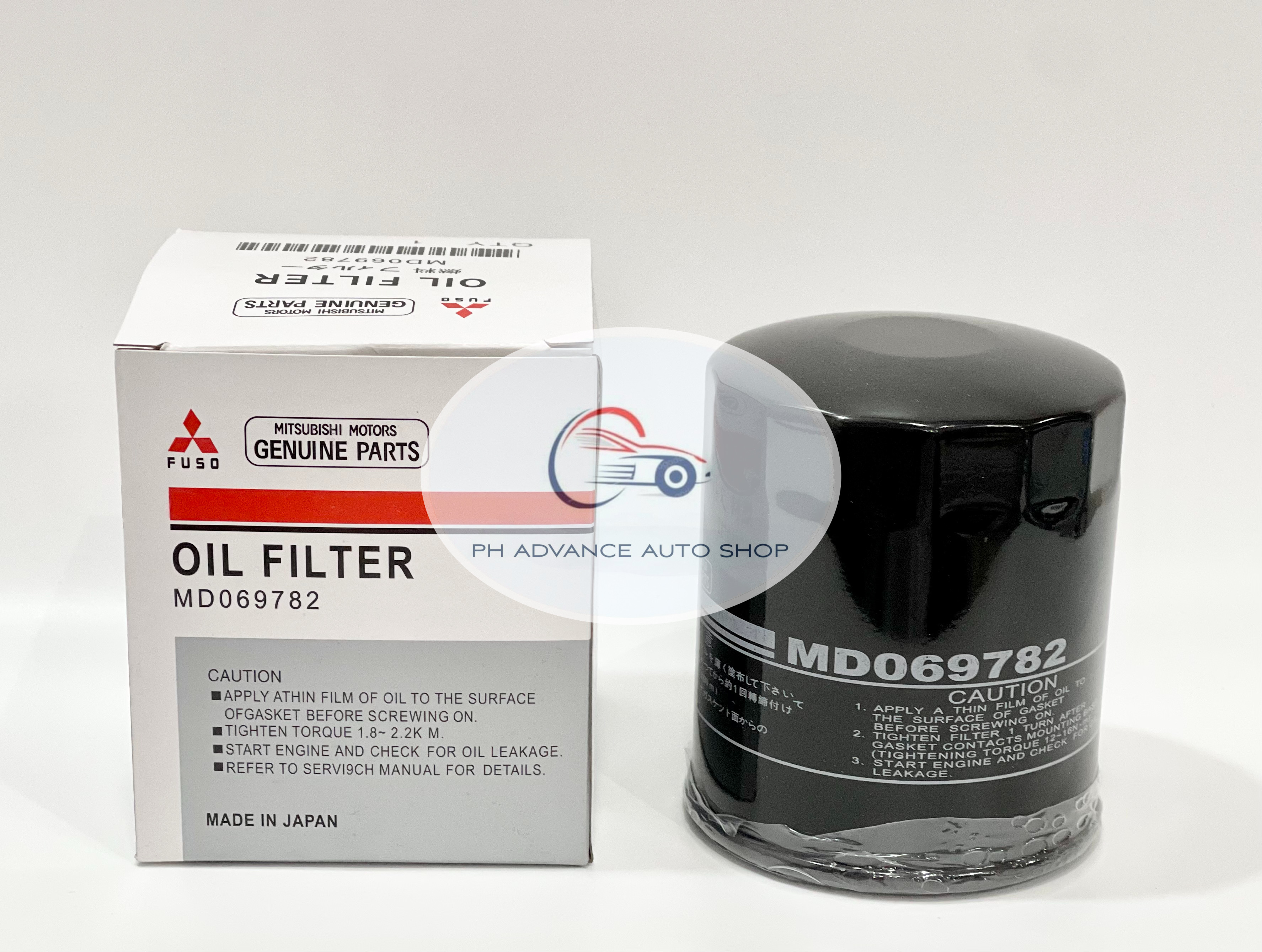Oil Filter Mitsubishi Adventure / Pajero / L200 / L300 / Montero Gen2 ...