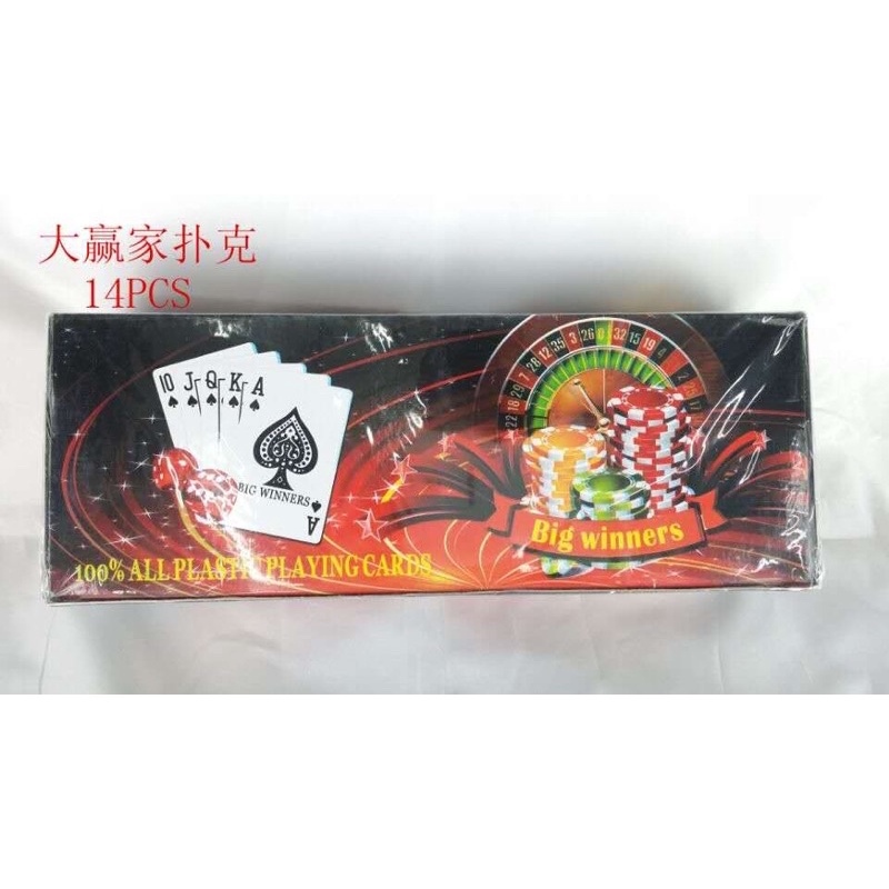 The aurora Original Condor Playing cards Baraha Gaming Cards 1box ...